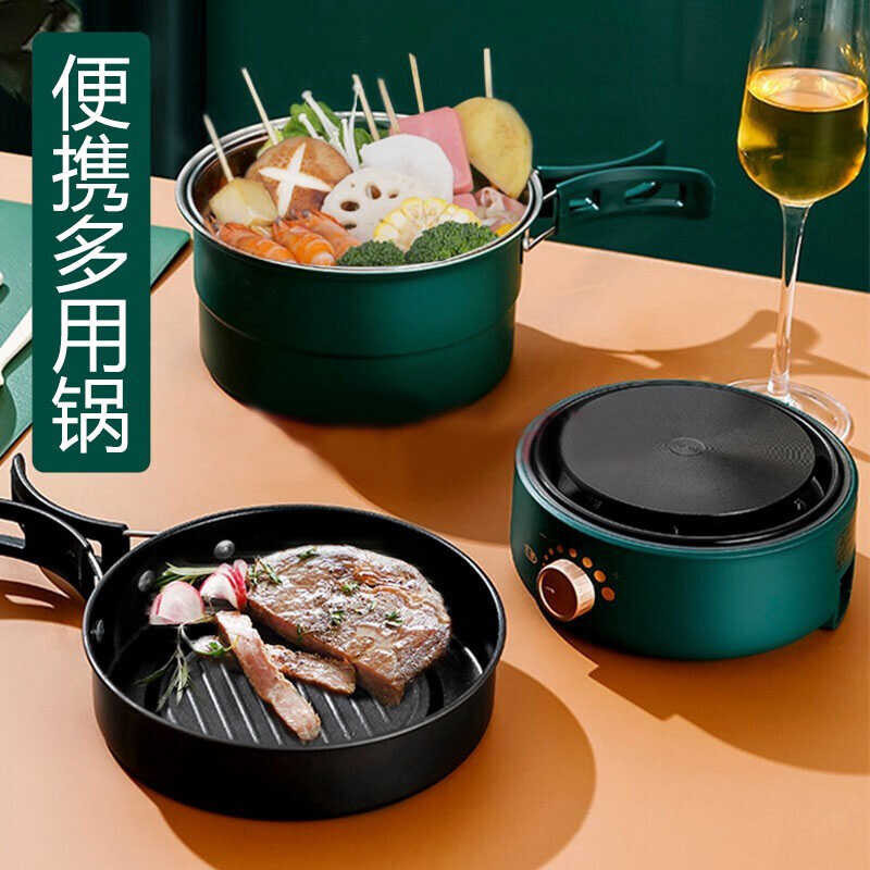 Portable Heat Pan Small Foldable Multi-Functional Student Dormitory ...