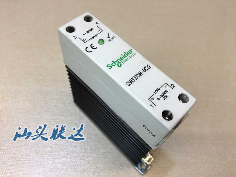 Schneider SSR330DIN-DC22 Solid State Relay 30A 60V 4-32V | Shopee ...