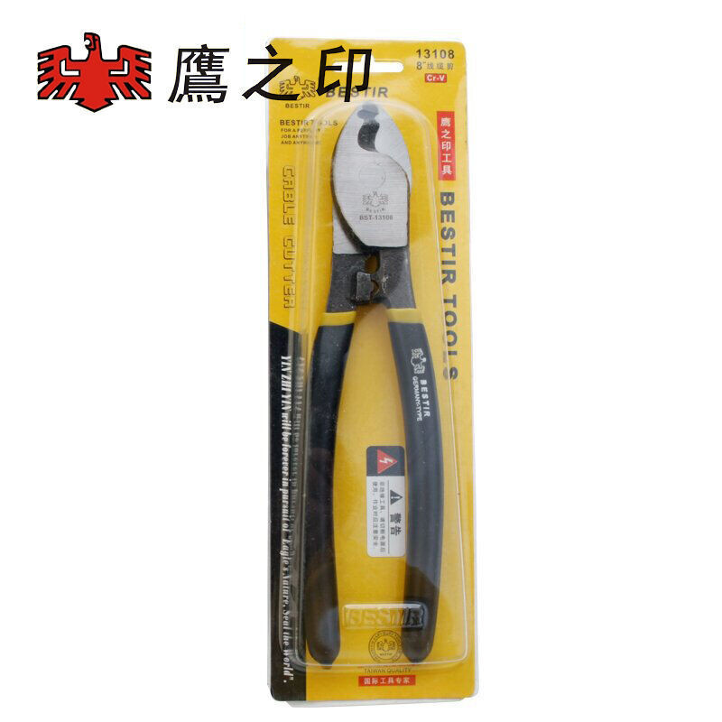 Eagle Seal Tool 13106 Industrial grade 6-inch, 8-inch, 10 inch, and 12 ...