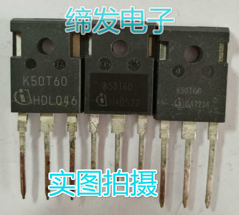 K50T60 IKW50N60T dismantling field-effect transistor IGBT tube welding ...