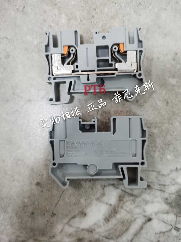 Orihinal Phoenix PT6 wire terminal mabilis na kombinasyon ng tren ...