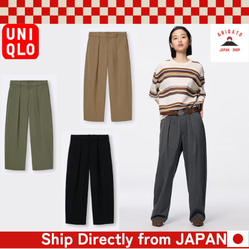GU Barrel Leg Slacks Unisex【Direct from Japan】 | Shopee Philippines