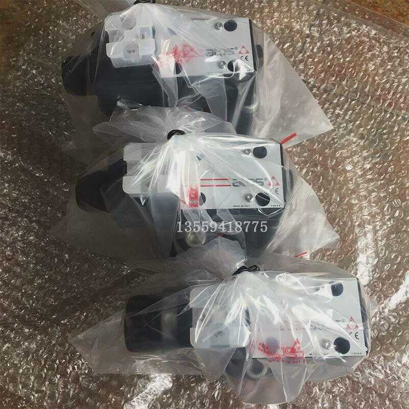 SAGAM-10/10/210 Italian ATOS overflow valve SAGAM-10/350 10S ...