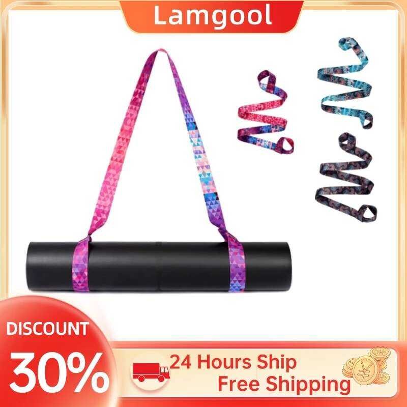 Adjustable Carrying Straps Pilates Exercise Yoga Mat Sports Sg Strap ...
