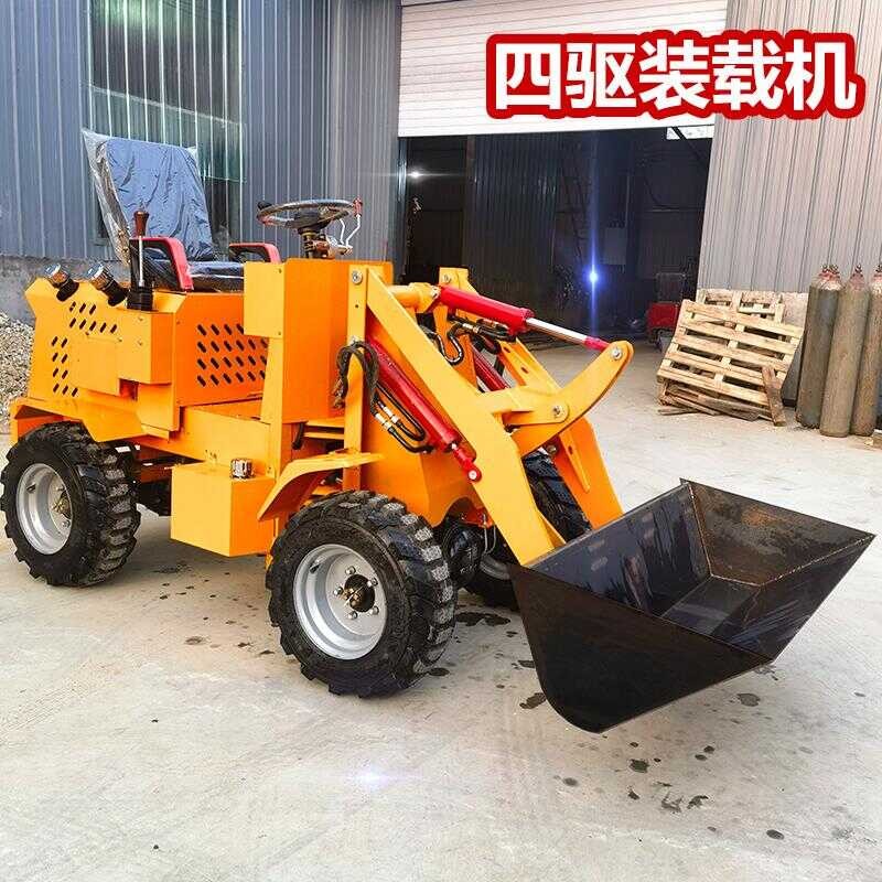 Diesel maliit shovel loader sa four-wheel drive lugar paggawa bulldozer ...