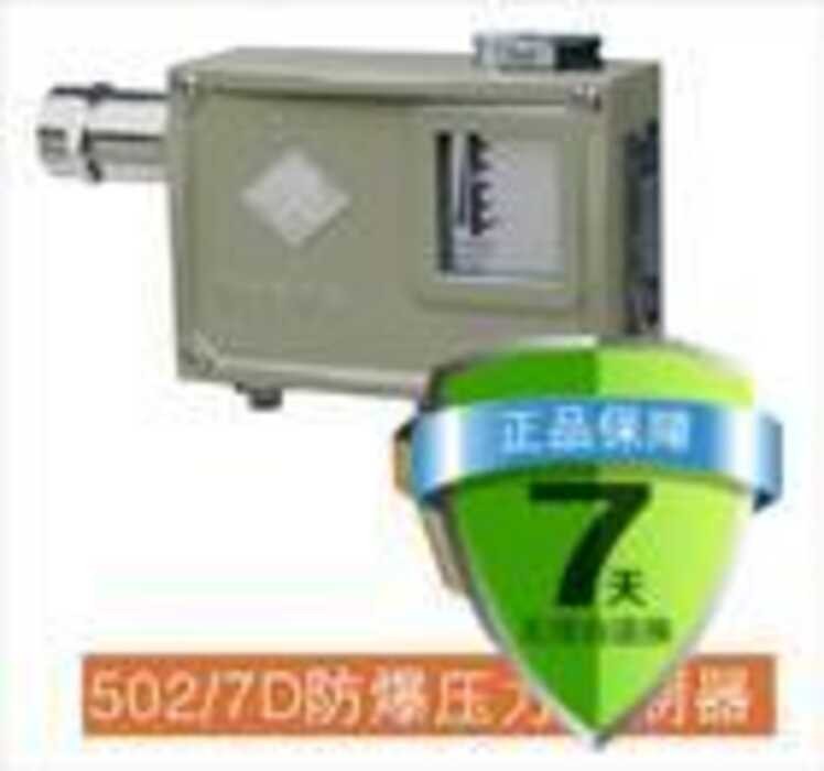 New controller pressure switch 502 7D-01-40MPA bellows sensor ZOHA | Shopee Philippines