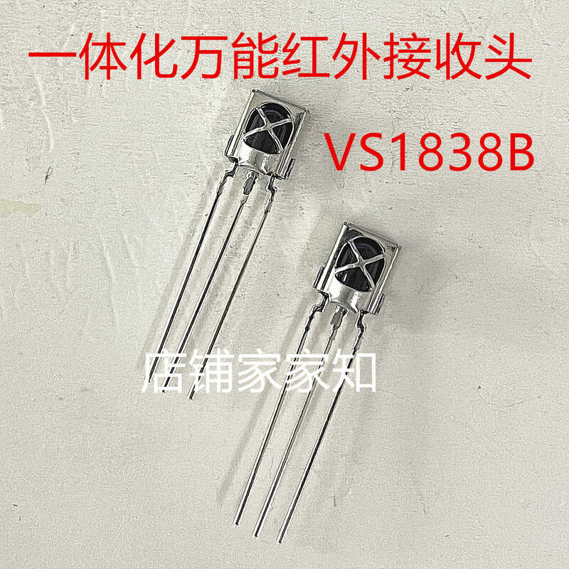 VS1838 VS1838B Integrated Universal Infred Head Infrared Receiver Tube ...