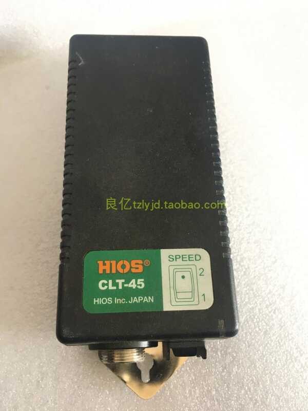 Japanese HIOS original power supply CLT-45 electric screwdriver adapter ...