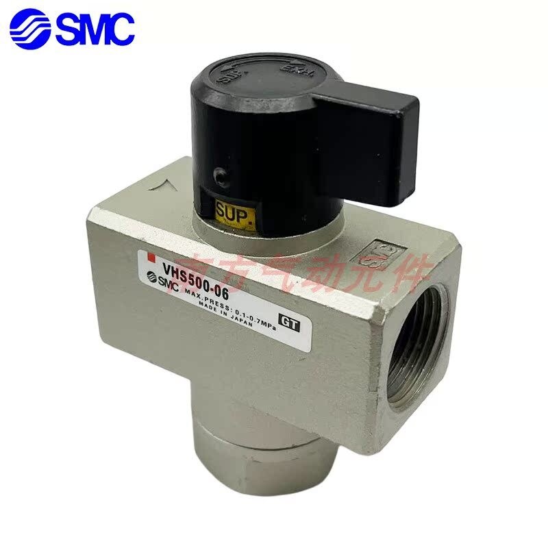 Original manual valves of the SMC residual pressure valve VHS500-06 ...