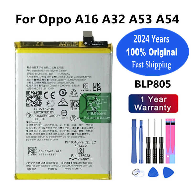2024 Years 5000Mah Blp805 Original Phone Battery For Oppo A16 A32 A53 ...