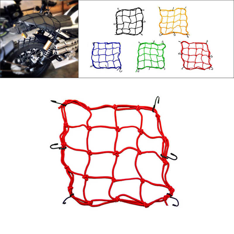 Motorcycle Lage Net Elastic Mesh Bike Hold Down Nylon Rack Bungee Fuel ...