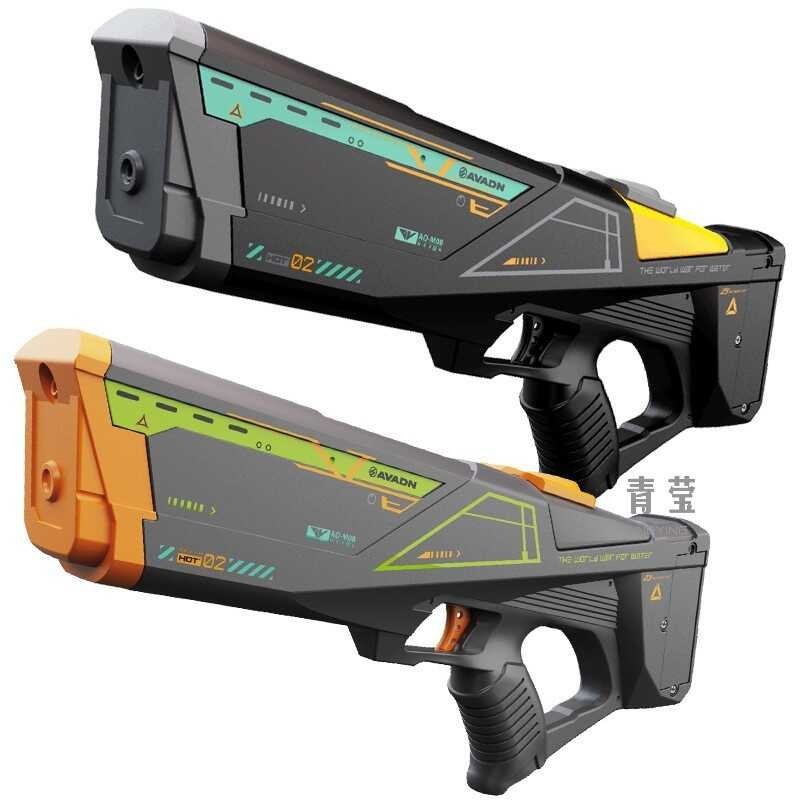 45 Direct Electric Continuous Beach High-Pressure Firing Gun, Summer ...