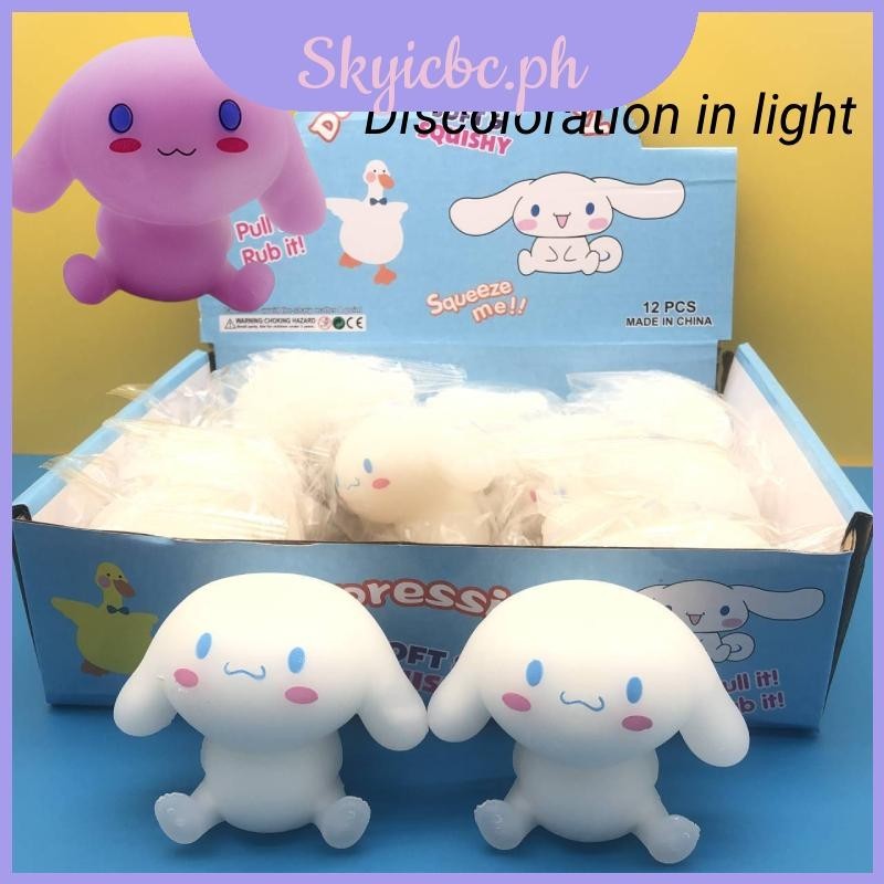 Jade Color-changing Cinnamon Dog Squeeze Toy Ideal Sensory For Play ...