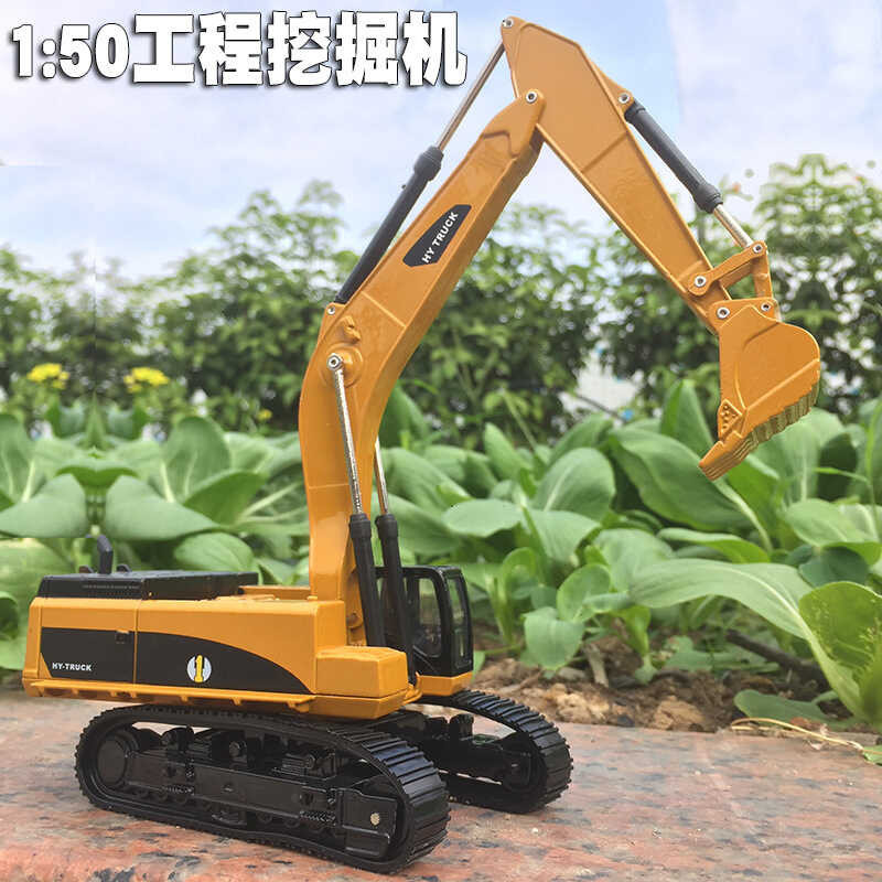 Artificial Excavator Loader Alloy Engineering Vehicle Model Kids Toy Car Big Forklift ...