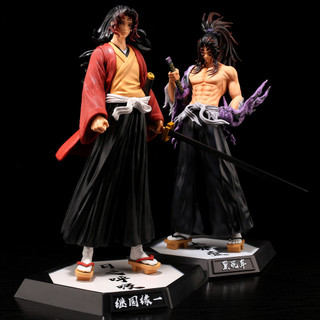 Demon Slayer: Kimetsu No Yaiba GK Twelve Demons Moon Winding Whore Taro ...