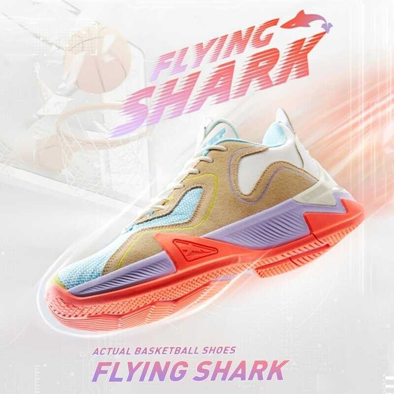 V3 Xtep Shark Men's Basketball Wear-Resistant Comfortable Non-Slip ...