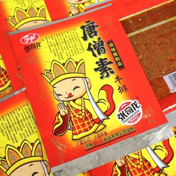 Zhang Qilong Tang Monk Vegetarian Steak Spicy Strips Vegetarian Meat ...