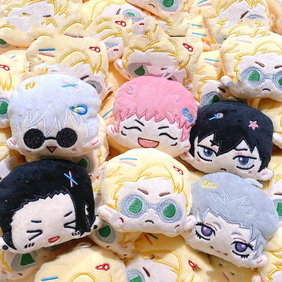 Jujutsu Kaisen Plush Keychain Geto Suguru and Satoru Gojo Cosplay Plush ...