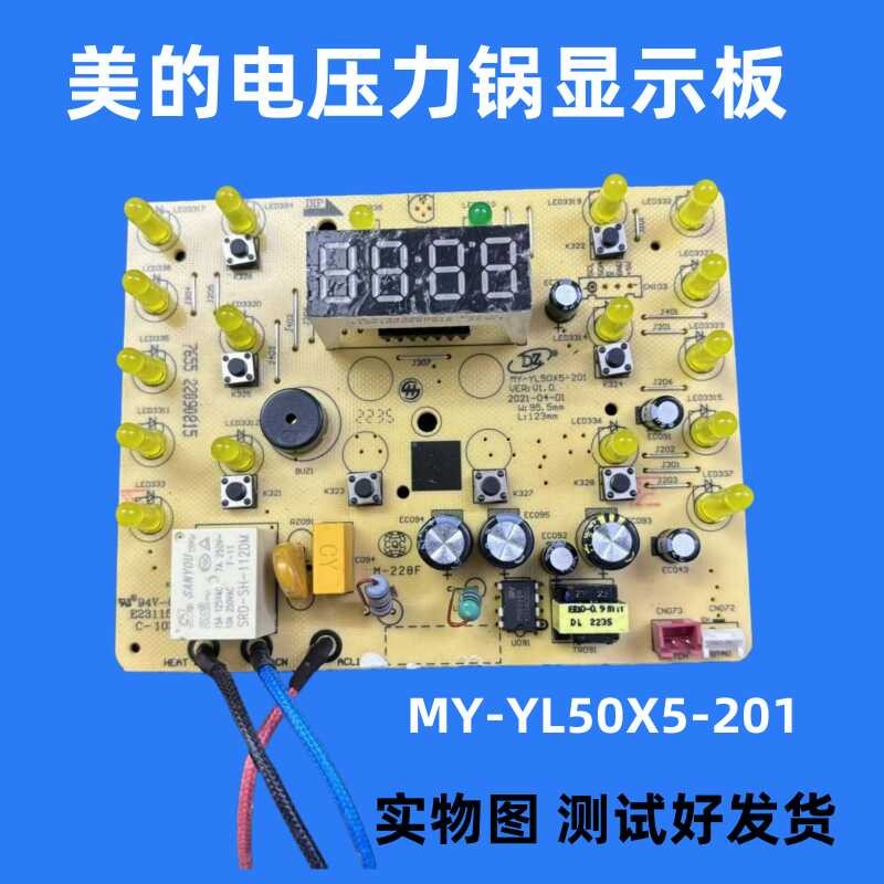 Midea A Electric Pressure Cooker Display Board My-C540g C541g C640g ...