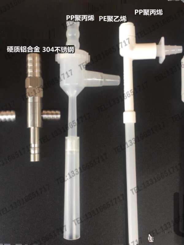 Water flow vacuum Venturi injector liquid mixer Jet pump Air water ...