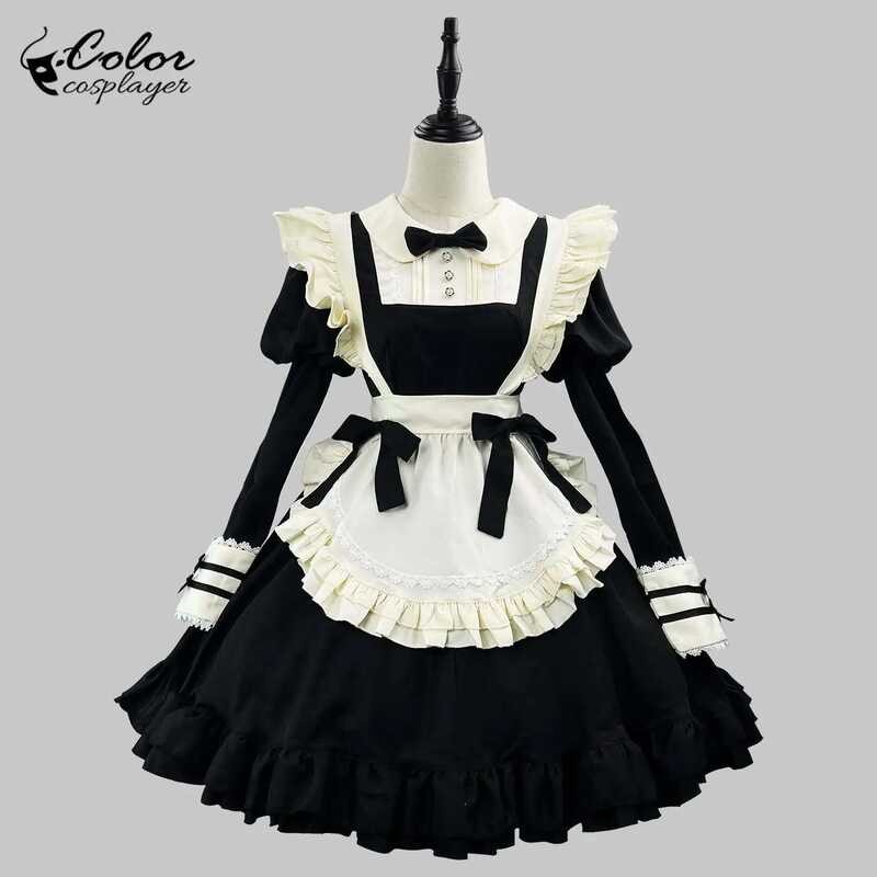 Tt Color Cosplayer Black Classical Na May Damit Ng Apron Babae Cosplay ...