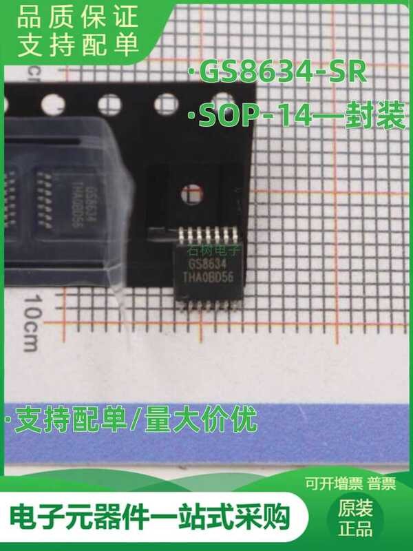 Brand new original GS8634 GS8634-SR package SOP-14 low-noise operational amplifier chip | Shopee ...