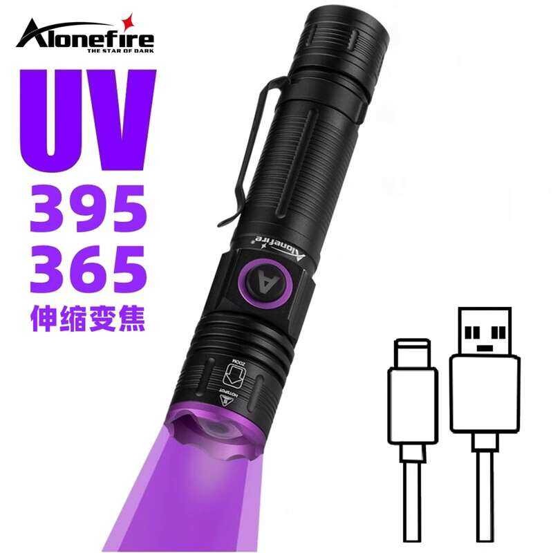 Zoom C 395 Purple Light Lamp Ultraviolet Banknote Verifiion Flashlight ...