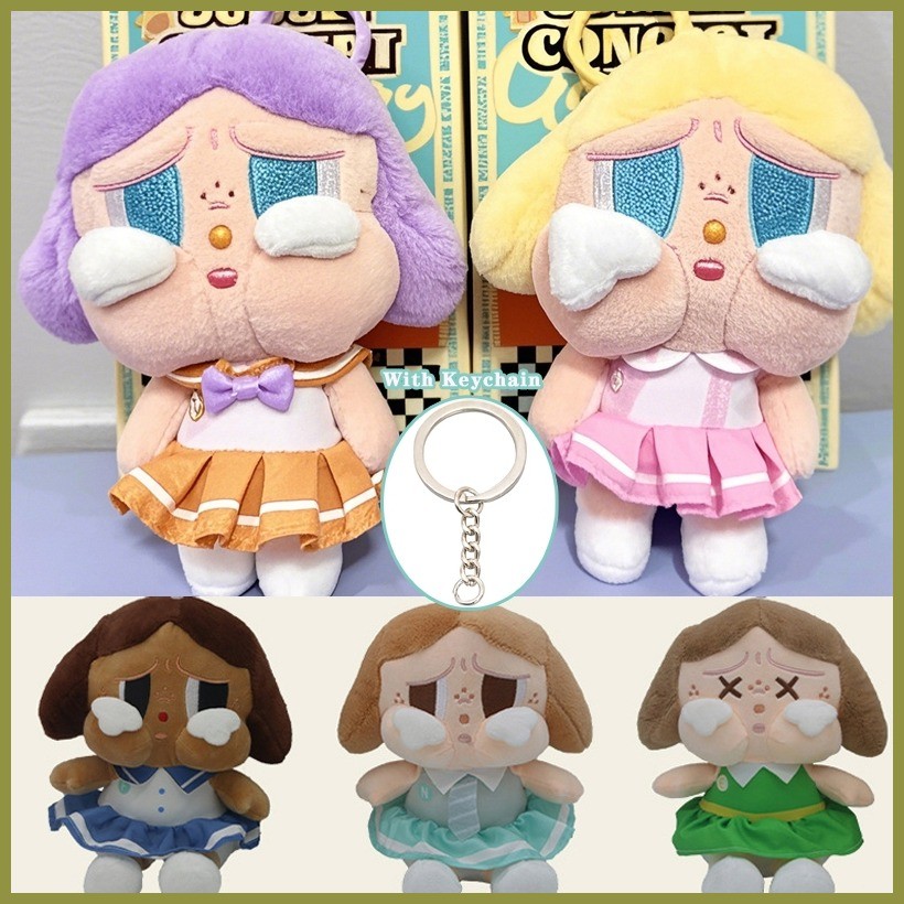 Pop Mart Labubu Plush Toy Crying Baby Crybaby Sunset Song Series Plush ...