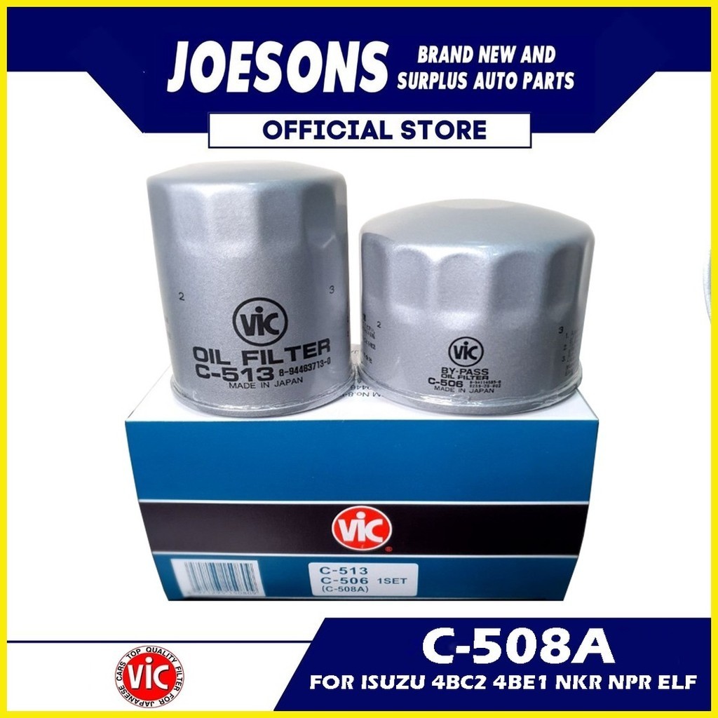 C-508A (SET) OIL FILTER FOR ISUZU 4BC2 4BE1 NKR NPR ELF (VIC) | Shopee ...
