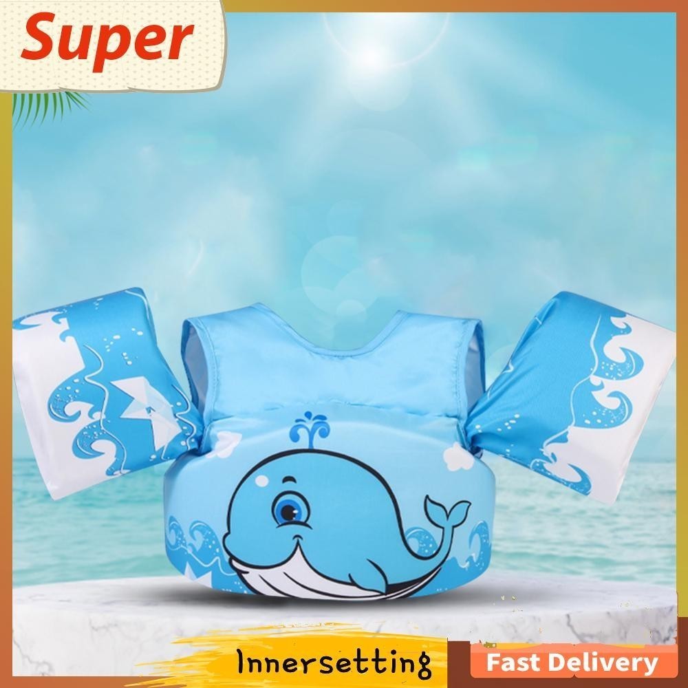 ˇ [innersetting.my] Cute Cartoon Toddler Swim Vest Arm Floaties for ...