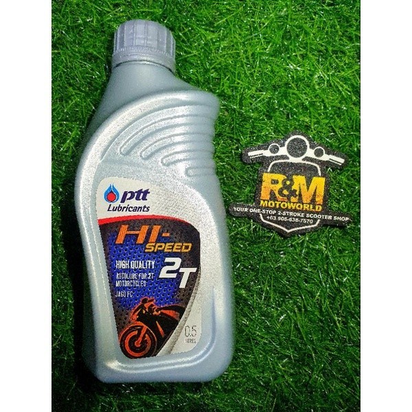 ♒ 2t oil Hispeed low smoke - 2stroke engine oil (low smoke) | Shopee ...
