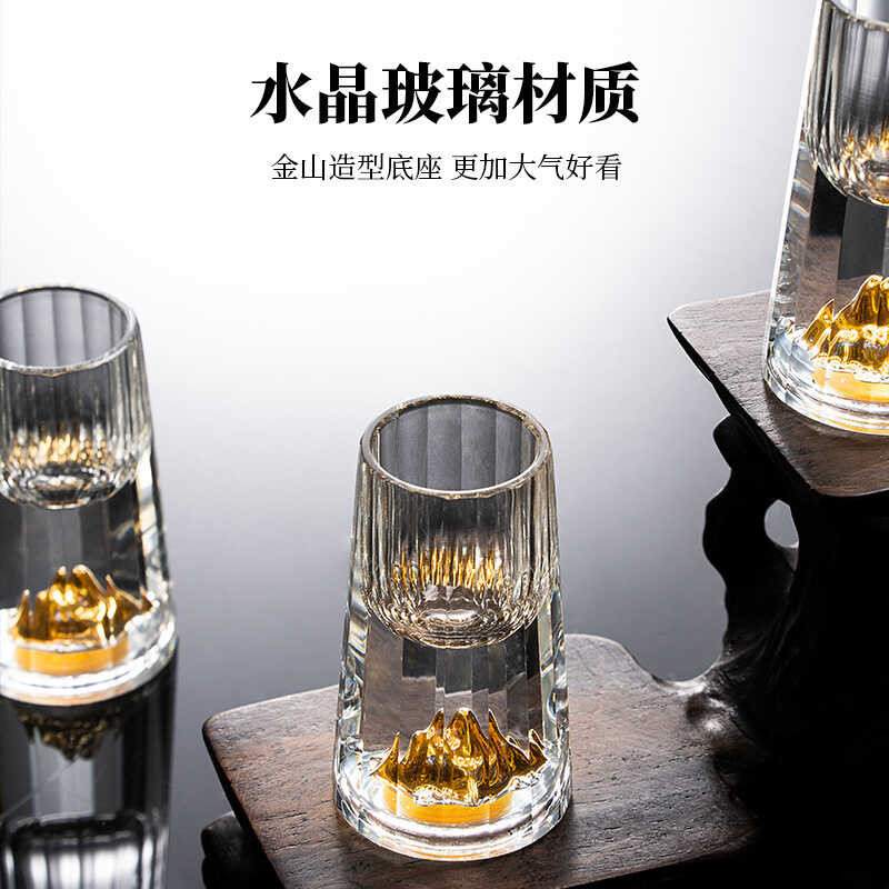 Baijiu Jinshan Cup Bahagian Malikhaing Vertikal Na Buto Ng Alak Isang ...
