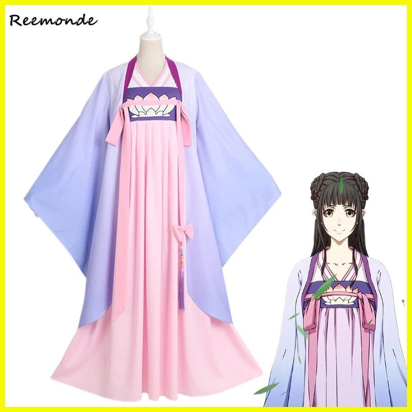 ☃ ☽ ☪ Anime Mo Dao Zu Shi Jiang YanLi Cosplay Costume Grandmaster of ...