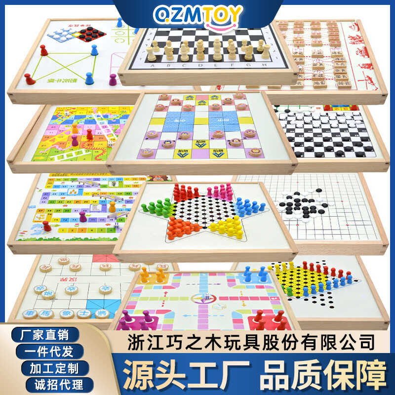 Aca Twenty In One Checkers, Gobang, Flying Chess Board, Multi ...