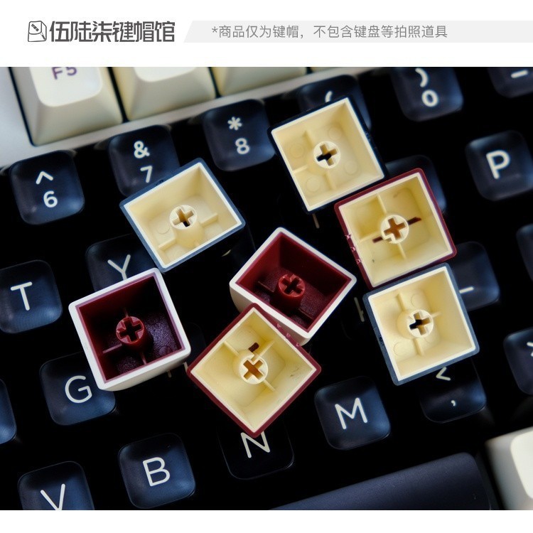 Roma Keycap Roman Big Carbon Red Samurai blue Samurai Warrior Theme 7U ...