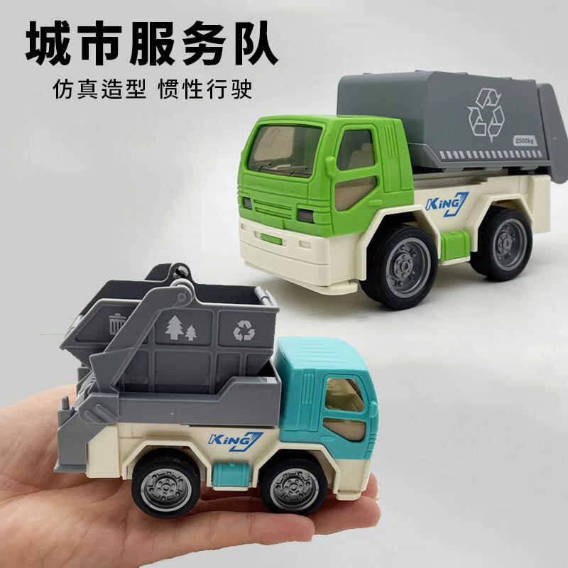 project, cleaning and garbage sorting, small car, toy car truck, truck ...