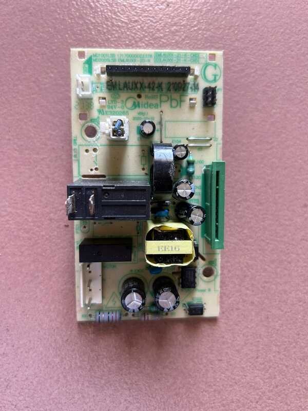 Original disassembly Midea M1-L213C black microwave oven PM2001 ...