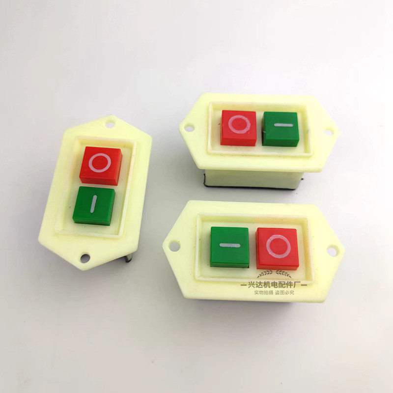 red green 220/380V motor button Start Grinding machine switch | Shopee ...