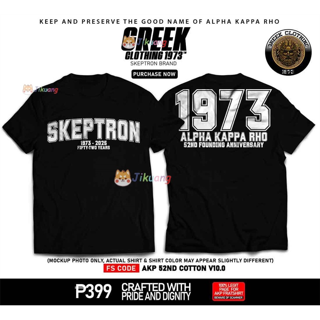 Akp 1973 Alpha Kappa Rho V34 52th New Design Anniversary Skeptron 52st ...