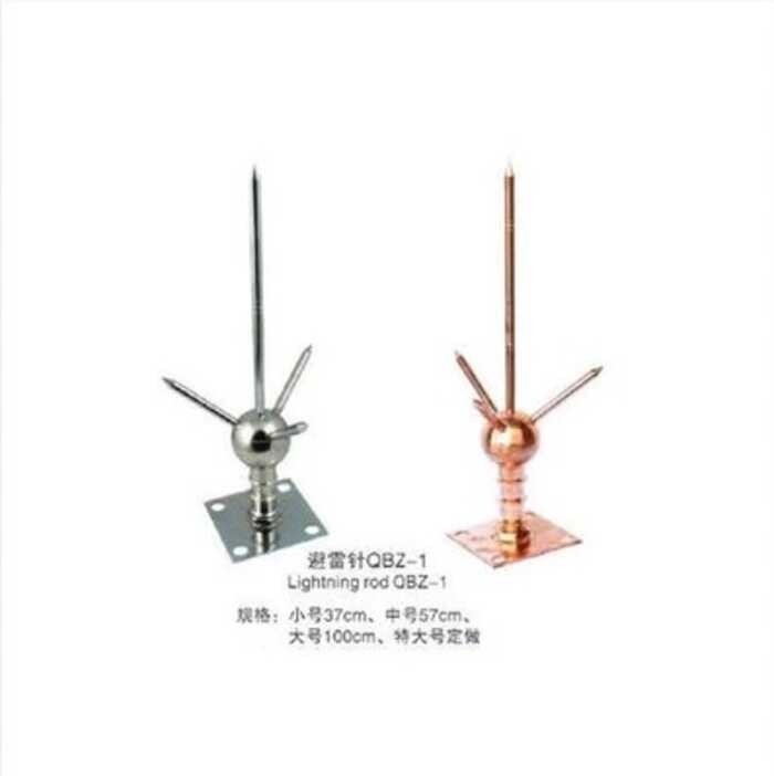 Copper lightning rod lightning arrester, household lightning rod ...