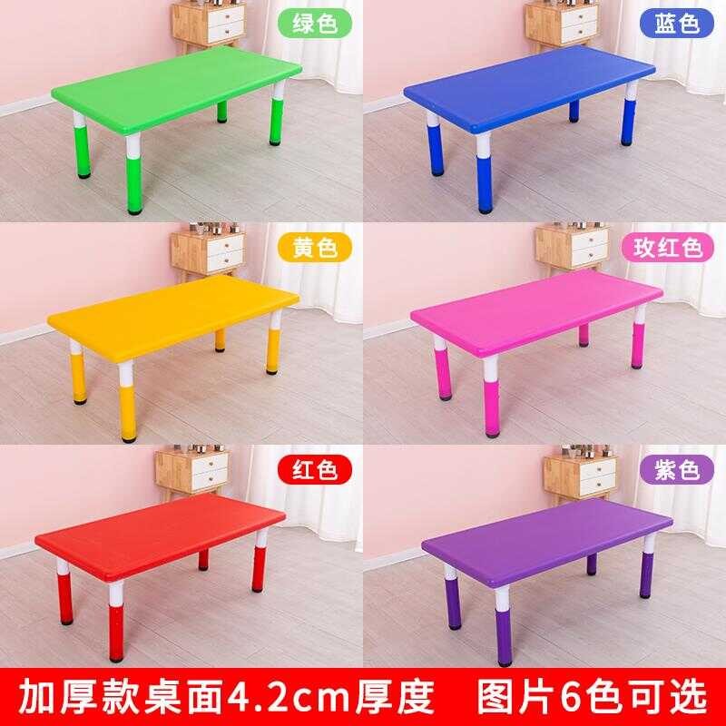 For children, kindergarten, plastic, drawing, tables and seats in ...