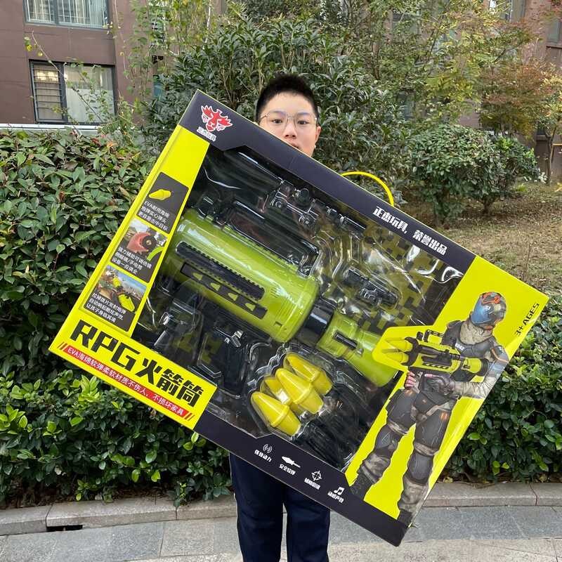 Handheld 70Cm Large Gift Box RPG Rocket Launcher EVA Sponge Soft Bullet ...