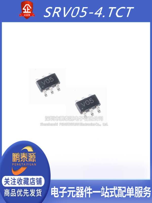 SRV05-4-tCT original SOT-23-6 5V 4-wire TVS transient suppression diode ...