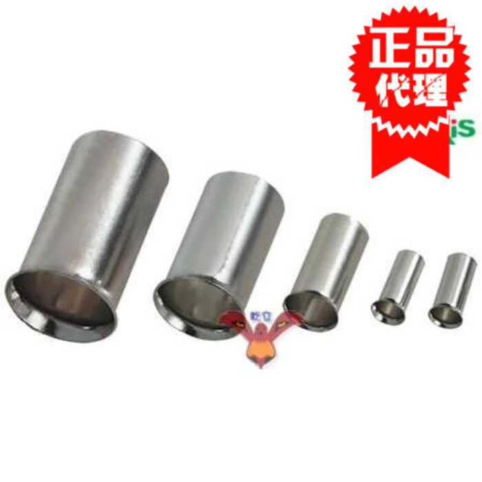 Ends of KF/KIS tubes EN0506 EN0508 bare tube/tanned tube terminal in ...