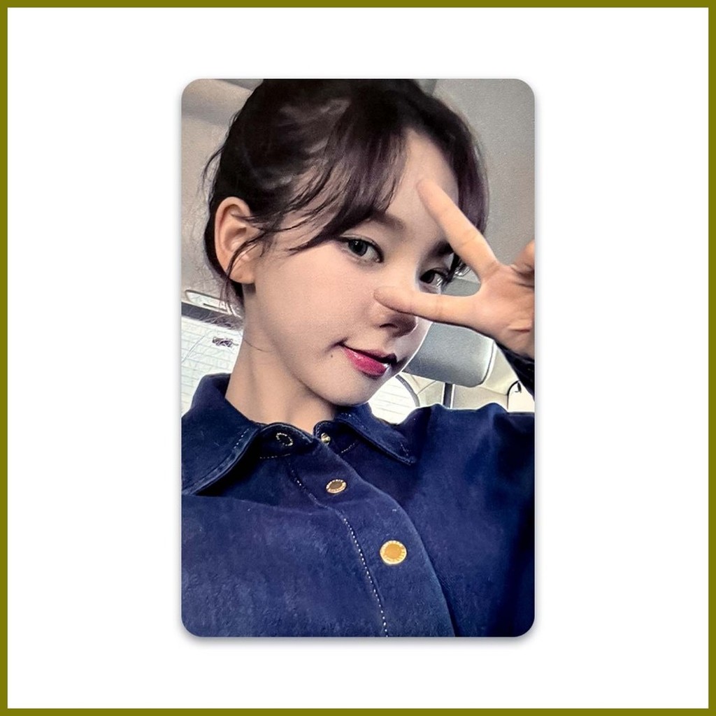 ⚡ AESPA WHIPLASH JUMP UP ENT. LUCKY DRAW LOMO CARDS PHOTOCARDS HD Print ...