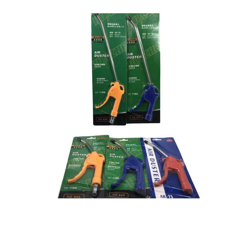 Pneumatic high-pressure dust gun AR-TS air gun mahaba at maikling asul ...