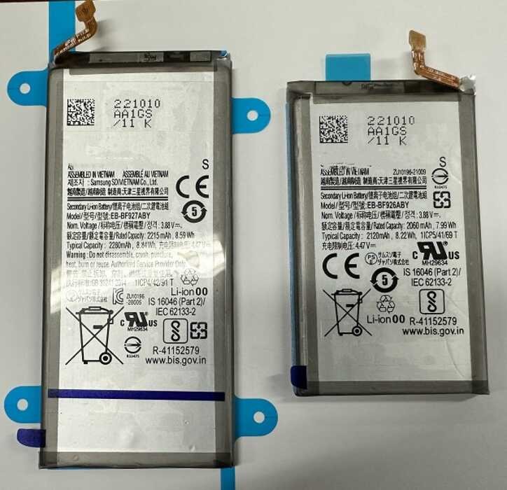 UNK UNK S a m s u n g UNK G A L X Y Z F o l d E B UNK UNK UNK | Shopee Philippines