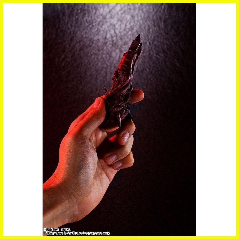 Special-Grade Cursed Object Finger of Ryoumen Sukuna (Jujustu Kaisen ...