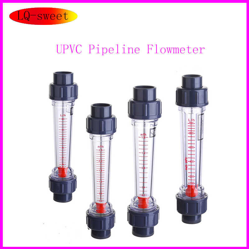 Plastic Float Liquid Water Rotary UPVC Pipe Flow Meter, 1 Unit | Shopee ...