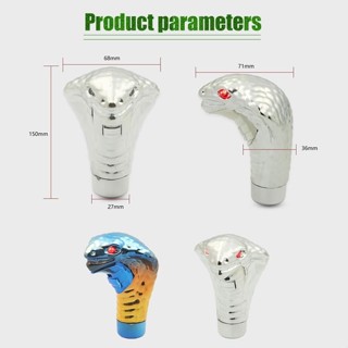 1Pcs Universal Auto Truck Car Chrome Manual Gear Shift Knob Cobra Snake ...